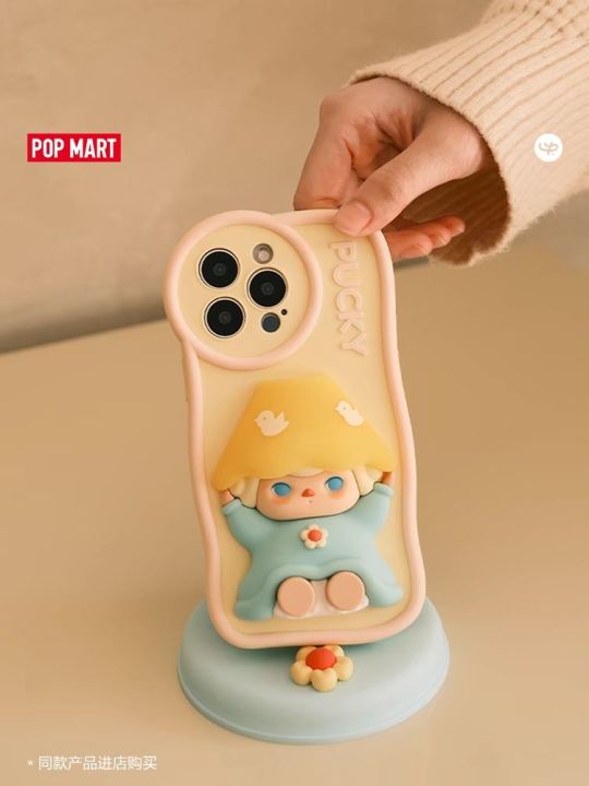 POPMART PUCKY Home Time iPhone Case - เคสไอโฟน : เคสโทรศัพท์ 15 PRO MAX ...