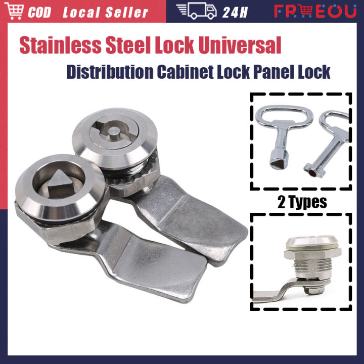 Distribution Cabinet Lock Panel Lock Stainless Panel Lock MS705 ...