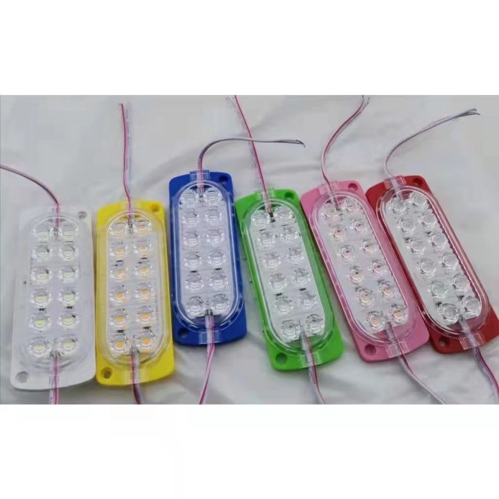 COD MOTORCYCLE MODULE LED LIGHT (1 PCS) | Lazada PH