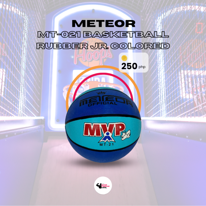 Meteor Basketball MT-021 | Lazada PH