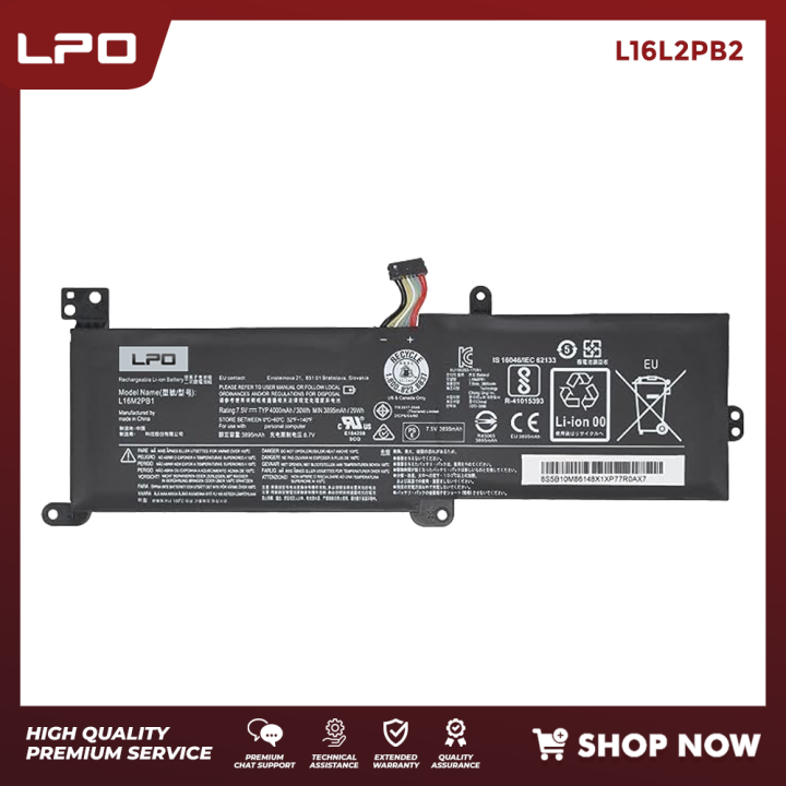 LPO Laptop Battery L16L2PB2 Compatible for Lenovo ideapad 330 14IKB ...