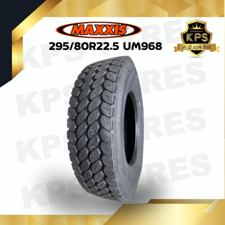 295/80R22.5 16PR ยี่ห้อ MAXXIS รุ่น UM968 ยางรถบรรทุกเรเดียล | Lazada.co.th