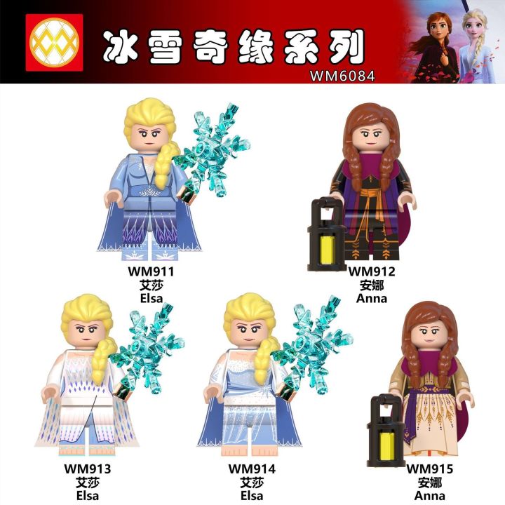 WM6084 Frozen Series Elsa Anna Assembled Building Block Figures ...