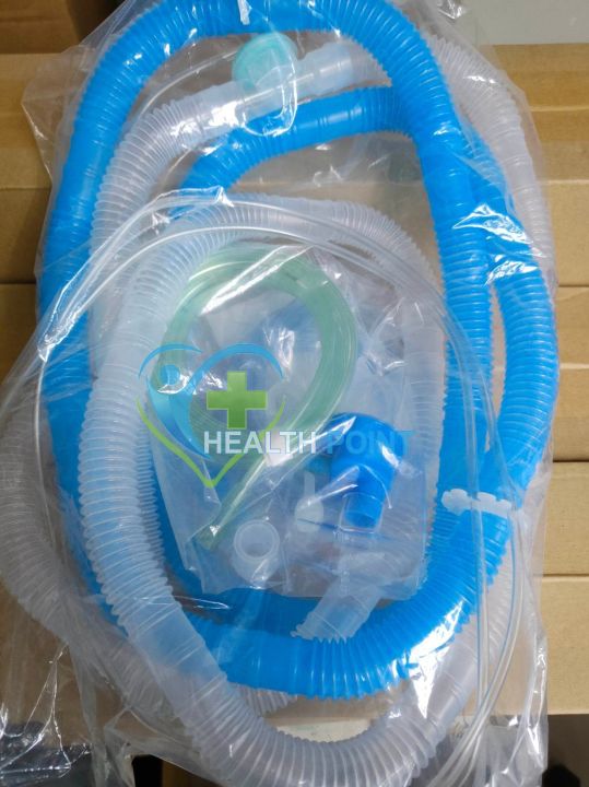 Ventilator / Respiratory Circuit Non-Heated REZPISENZ | Lazada PH