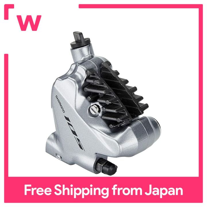 SHIMANO BR-R7070 Rear Resin Pad (L02A) with Fins Flat Mount Hydraulic ...