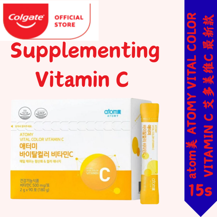 【preferred+】限时优惠100%Original Imported ATOMY Vital Color Vitamin C ...