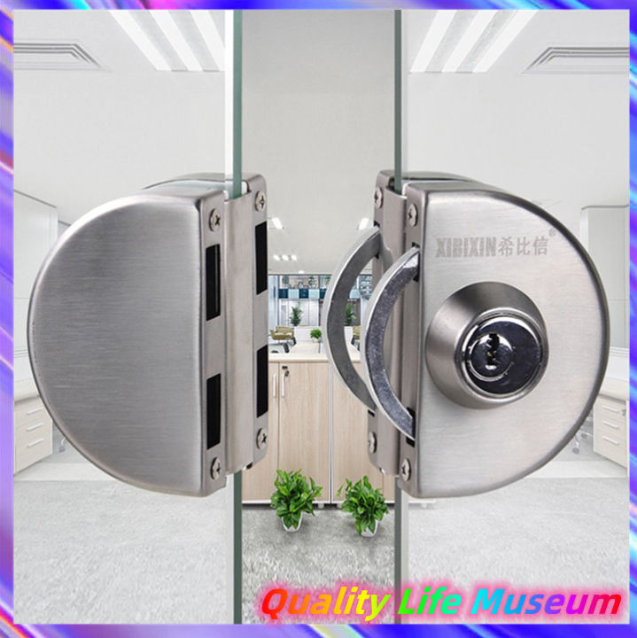 Tempered glass door lock shop sliding door lock free opening U-shaped ...