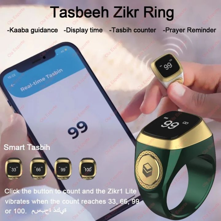 Iqibla Zikr1 Lite Tasbeeh Smart Counter Counter For Muslims Prayer Time ...