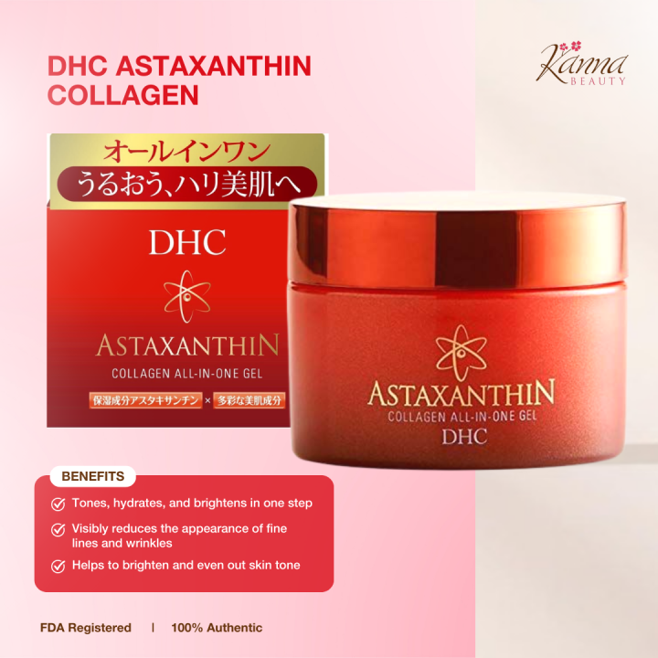 DHC Astaxanthin Collagen All-in-One Gel 2.8 oz (80 g) | Lazada PH