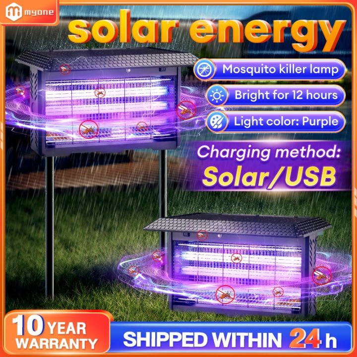 Mosquito Killer Pest Control Electric Zapper LED Ultraviolet Lamp ...