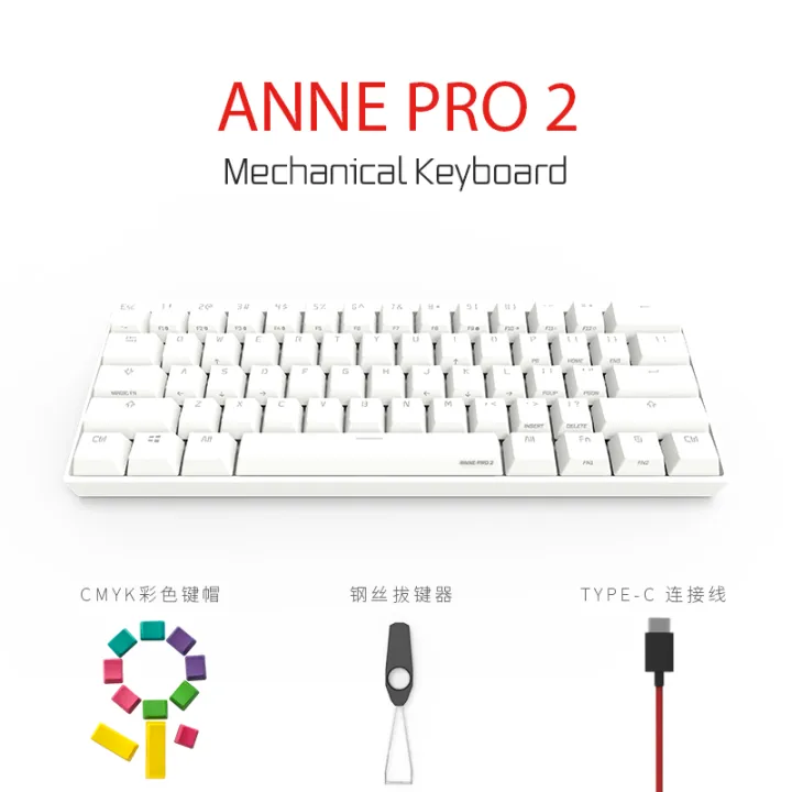ANNE PRO 2 Anne Bluetooth mechanical keyboard dual-mode RGB 60% key ...