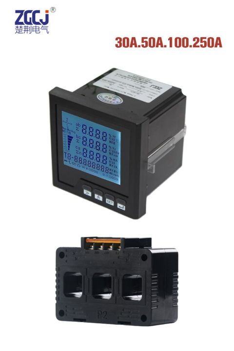 RS485 Modbus-RTU 3 Phase Multiction Panel Meter พร้อมเครื่องวิเคราะห์เซ็นเซอร์แอมแปร์3เฟส A,V,W ...