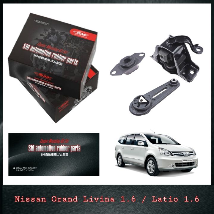 SM Engine Mounting Set - Nissan Grand Livina 1.6 / Latio 1.6 Auto ( 1 ...
