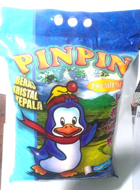 Beras Premium beras lokal pinpin sedapwangi candimulyo sultan parianom ...