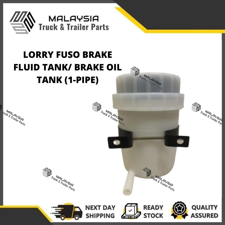 LORRY FUSO BRAKE FLUID TANK/ BRAKE OIL TANK (1-PIPE) | Lazada