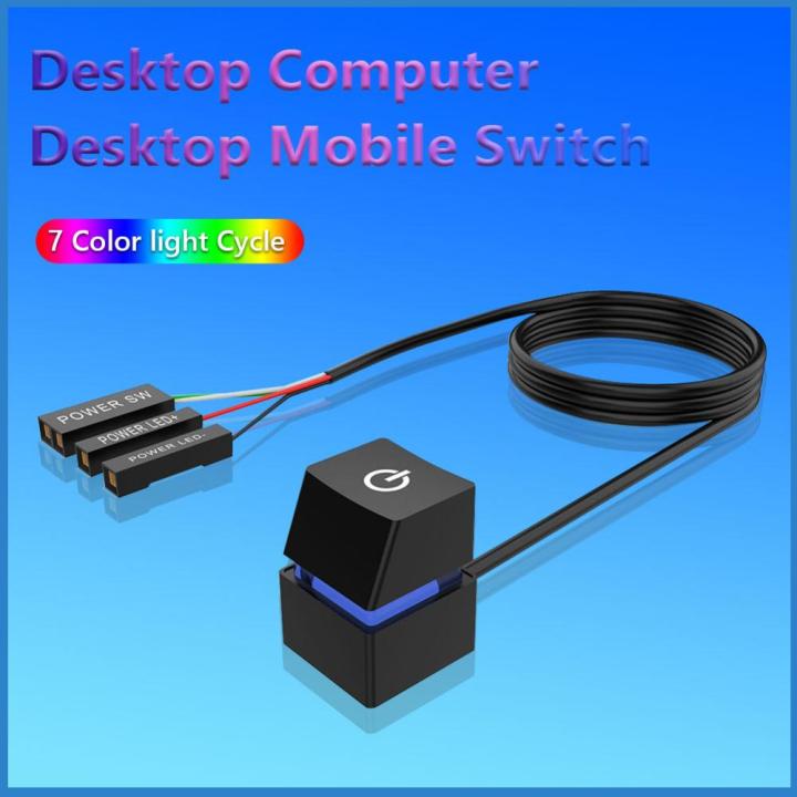 Colorful LED Computer Desktop Switch PC Motherboard External Power On ...