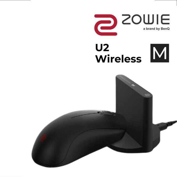 BenQ Zowie U2 Wireless Gaming Mouse | Esports, Sport Science | Enhanced ...