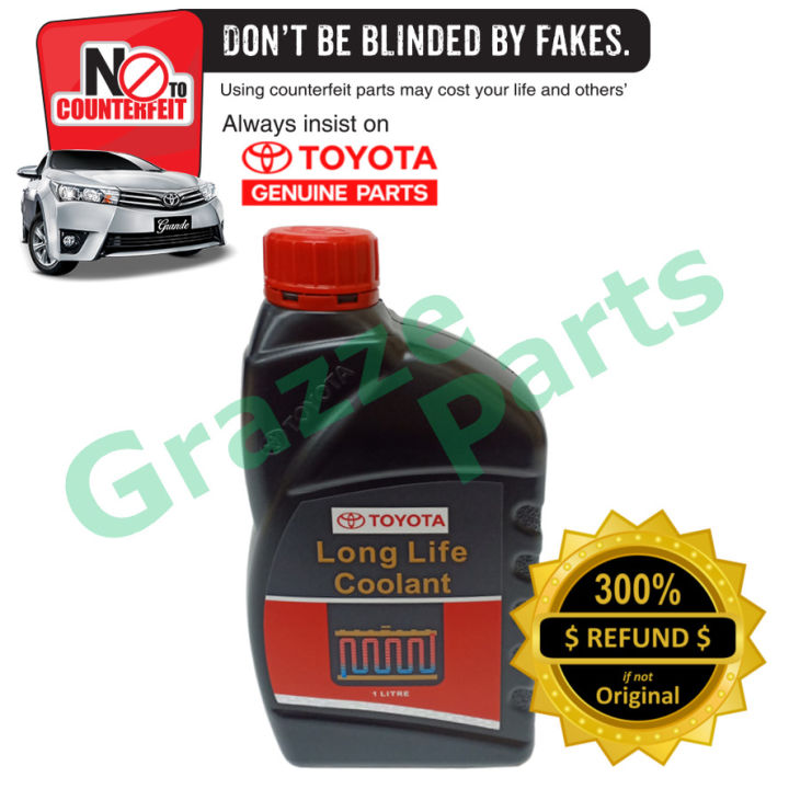 (1L) Toyota Long Life Coolant 1 Litre Liter | Lazada