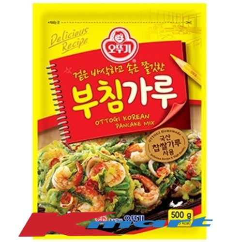 OTTOGI BUCHIM GARU 500G | Lazada PH