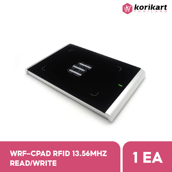 WRF-CPAD WISE 13.56 RFID Read/Write Book return matching | Lazada.co.th