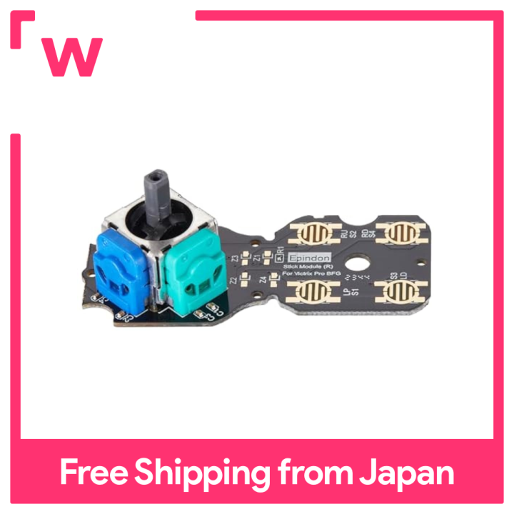 Hall effect stick module for Epindon Victrix Pro BFG Wireless ...