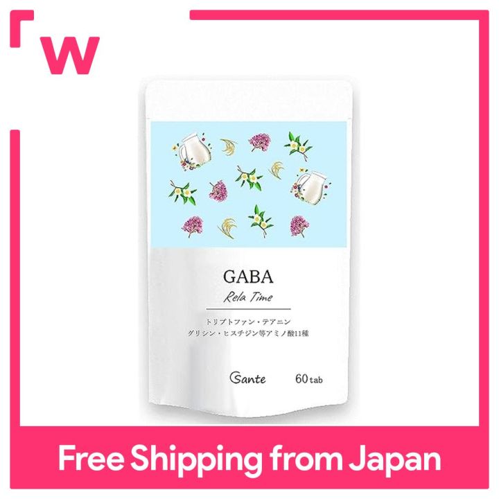 Japan Sante Relax Time Supplement - Made in Japan - 11 kinds of GABA ...