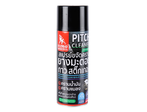 สเปรย์ขจัดคราบ Sumo 450ml สเปรย์ขจัดคราบยางมะตอย สเปรย์ขจัดคราบกาว ...