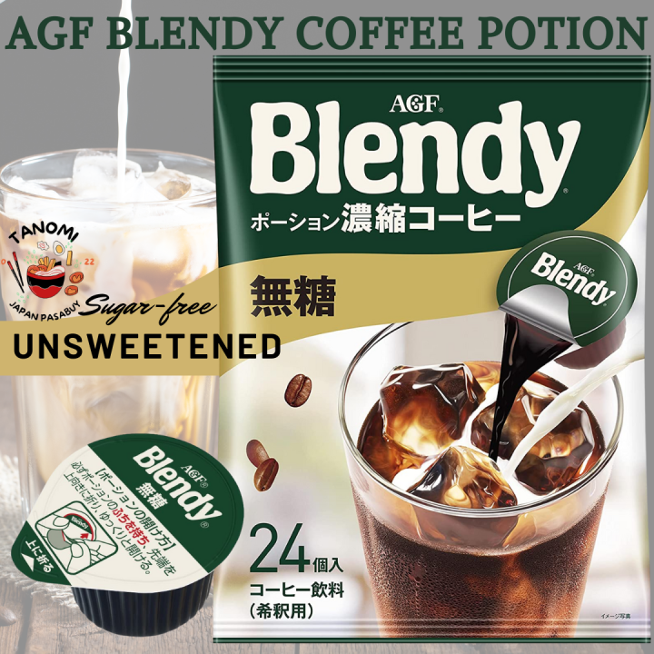 Japan AGF Blendy Coffee Potion 24s / 8s - Liquid Coffee Capsule Iced ...
