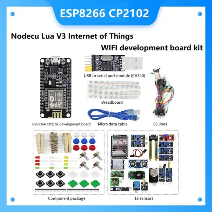 ESP-12E ESP8266 CP2102 Development Board Single-Chip Board +16X Sensors+Component Package+USB to ...