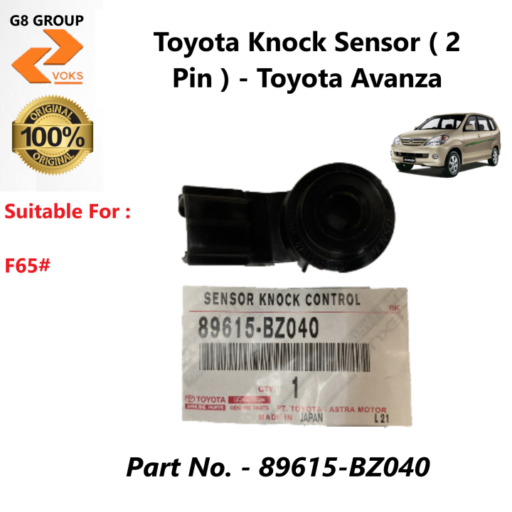 Toyota Knock Sensor ( 2 Pin ) - Toyota Avanza ( 89615-BZ040 ) | Lazada