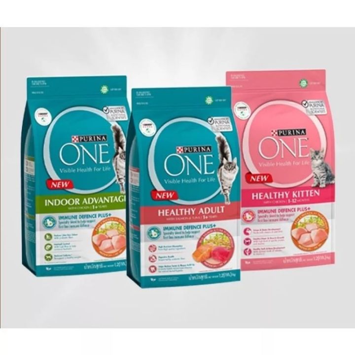 Purina One Cat Food 2.7KG | Lazada