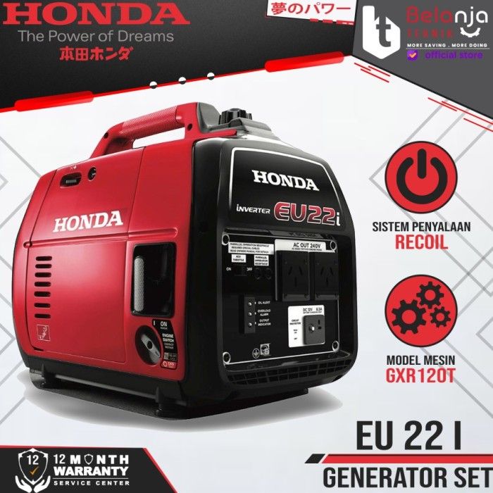 Honda Mesin Generator Set Silent EU22I Genset Mini 1700 Watt EU 22 I ...