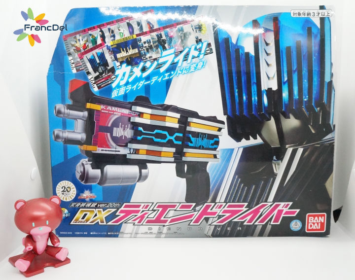 Kamen Rider Transformation Loading Gun ver.20th DX Diendriver Bandai | Lazada Indonesia