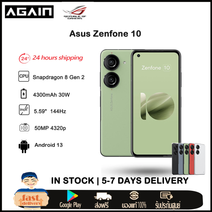 NEW ASUS Zenfone10 5G Snapdragon 8 Gen 2 5.9'' 144Hz AMOLED Screen ...