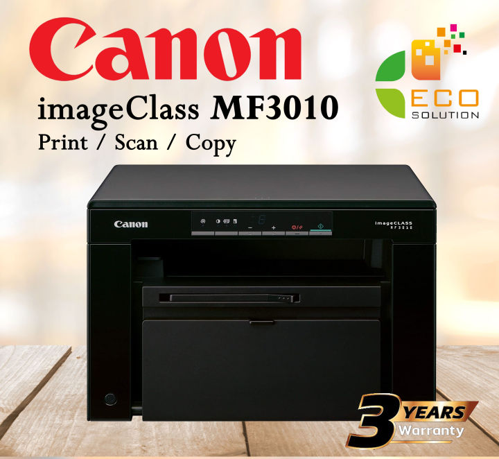 CANON Imageclass MF3010 Printer All in One FUNCTION MONOCHROME LASER PRINTER with Print Scan ...