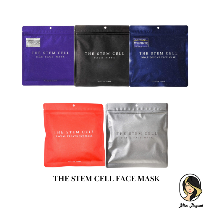 THE STEM CELL MASK 30 sheets made in Japan | Lazada PH