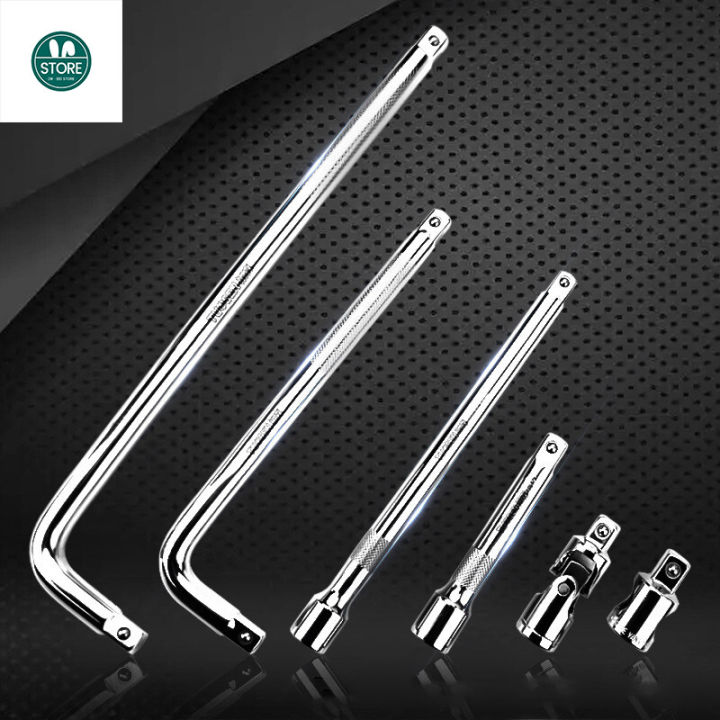 1Pcs Socket Ratchet Wrench Extension Bar 1/2 Ratchet Wrench Socket ...