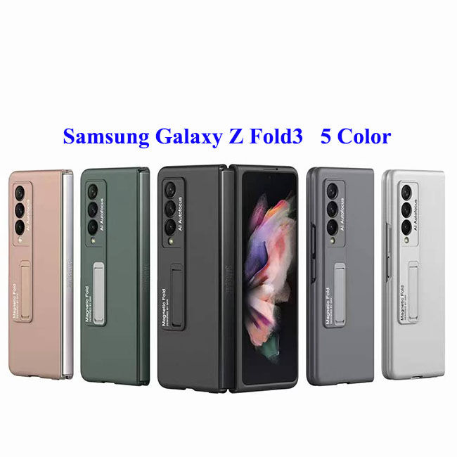 Fold3 Case Samsung Galaxy Z Stand ( Matt ) เคส เนื้อด้าน +ขาตั้ง (TH ...