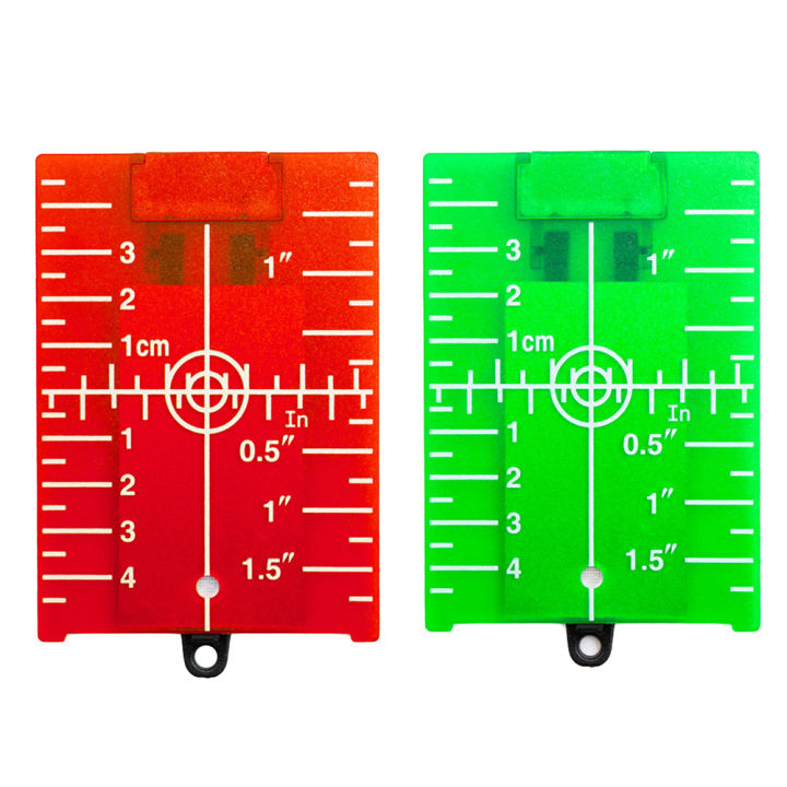 Vertical/Horizontal Laser Level Target Card Red/Green Line Beam Plate ...