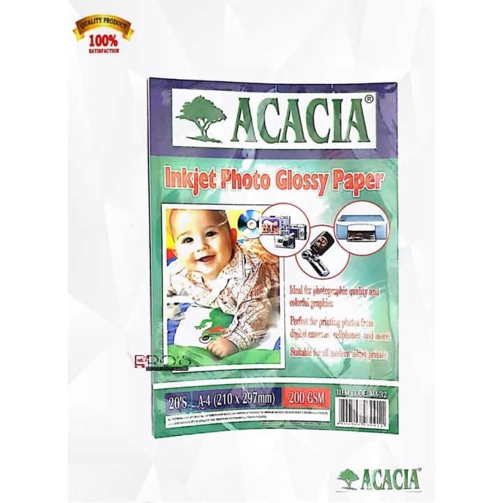 Acacia Photo Glossy Paper A4 (200 GSM) | Lazada PH