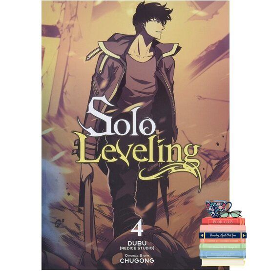 Best friend ! >>> หนังสือการ์ตูนภาษาอังกฤษ Solo Leveling, Vol. 4 (comic ...