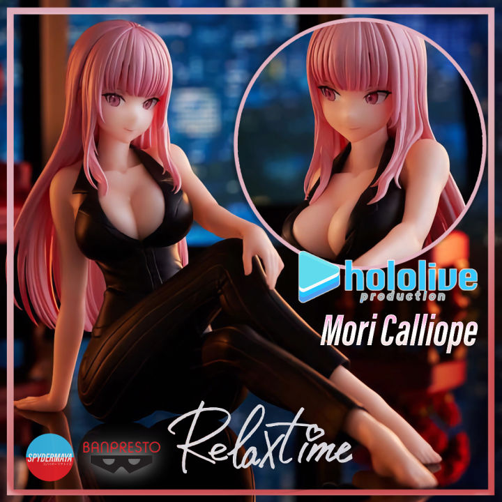 [พร้อมส่ง] Banpresto HOLOLIVE #hololive IF -Relax time- Mori Calliope OFFICE STYLE VER. | Lazada ...