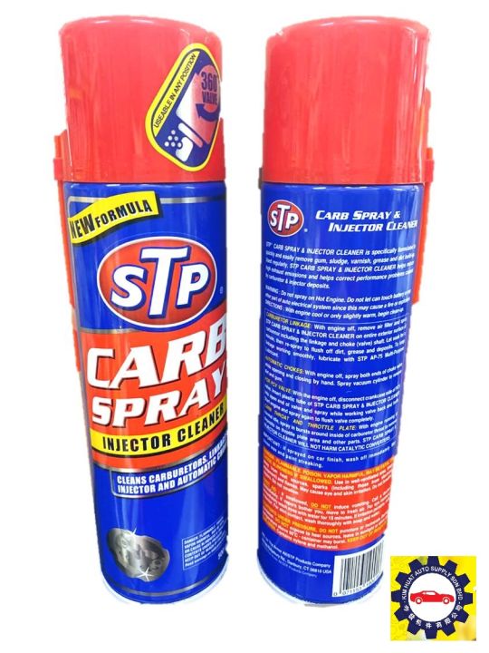 STP CARBURETORS SPRAY INJECTOR CLEANER 500ML | Lazada