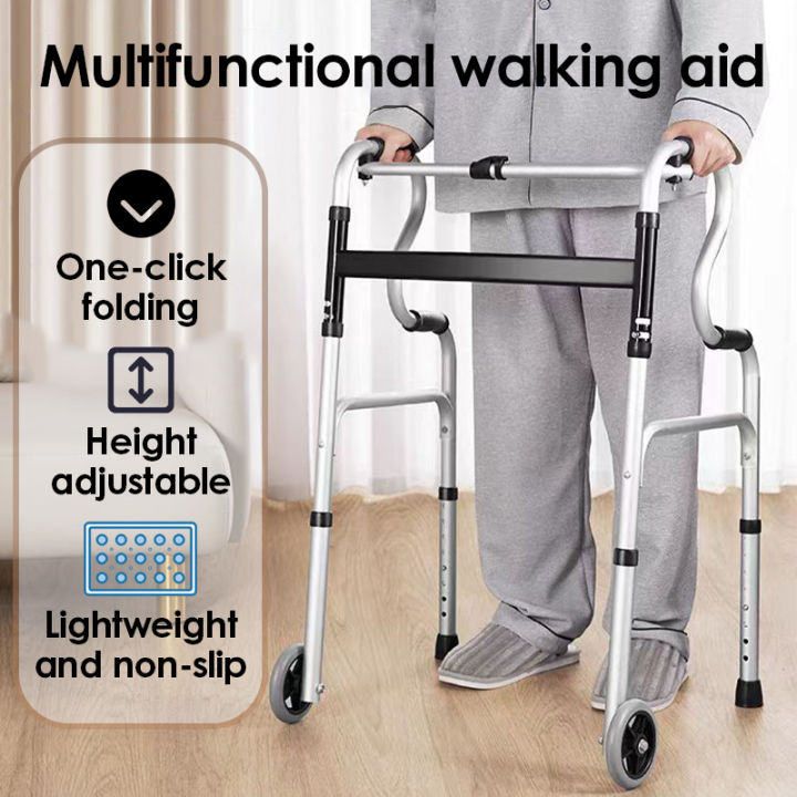 BRITZGO Anti-slip walker for the elderly Rehabilitation training walker ...