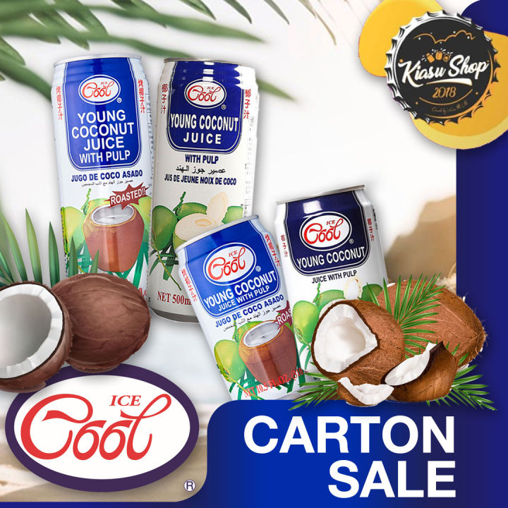 Ice Cool Coconut/Roasted Coconut Juice with Pulp | Lazada Singapore