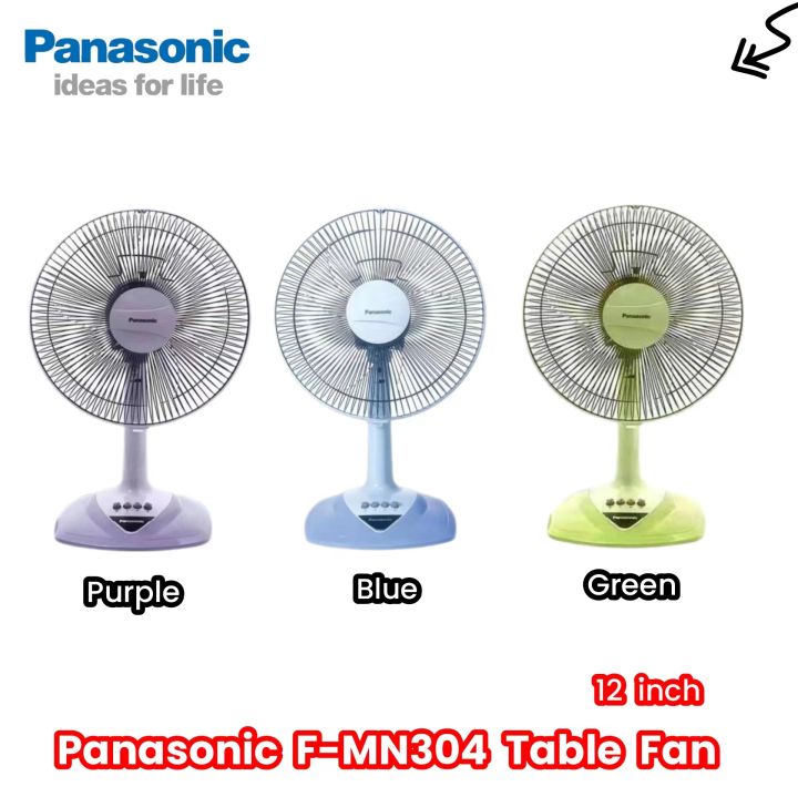 Panasonic F-MN304 12 Inch Table Fan | Lazada
