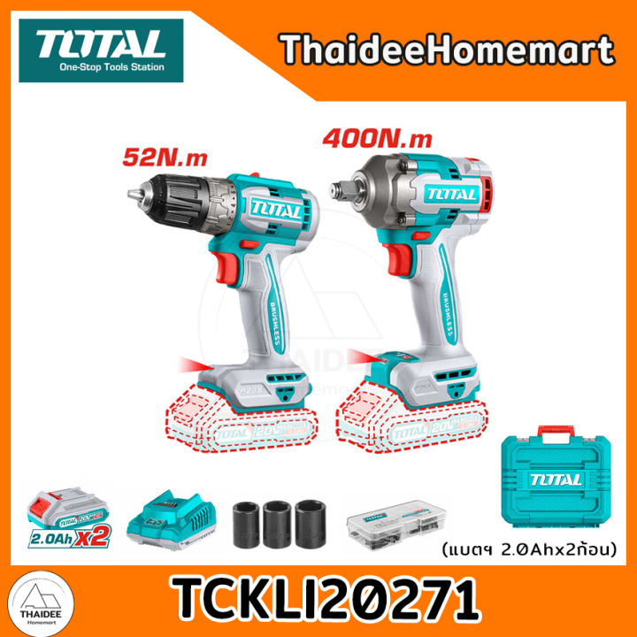 TOTAL COMBO ชุดเครื่องมือไร้สาย 20V (TDLI20453+TIWLI2040) TCKLI20271 (2 ...