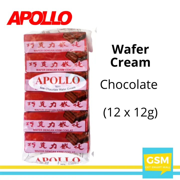 Apollo Wafer Cream Chocolate 12 X 12g Lazada Apollo Wafer Cream Chocolate 12 X 12g Lazada