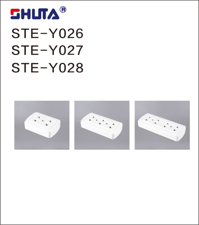 Shuta Convenience Outlets Multiple Styles of Universal Outlet | Lazada PH