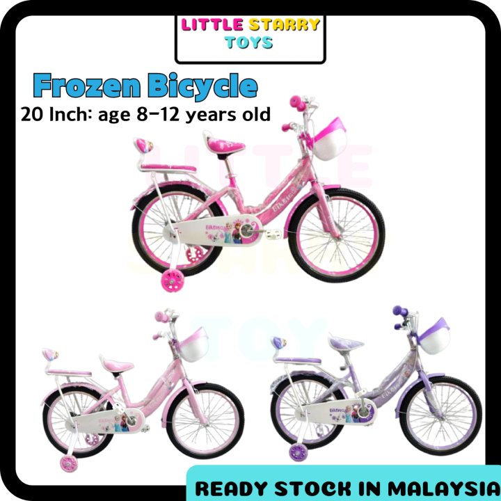 Siap Pasang !!! Ready Stocks !!! Frozen Bicycle 20" Inch with Alloy Rim ...
